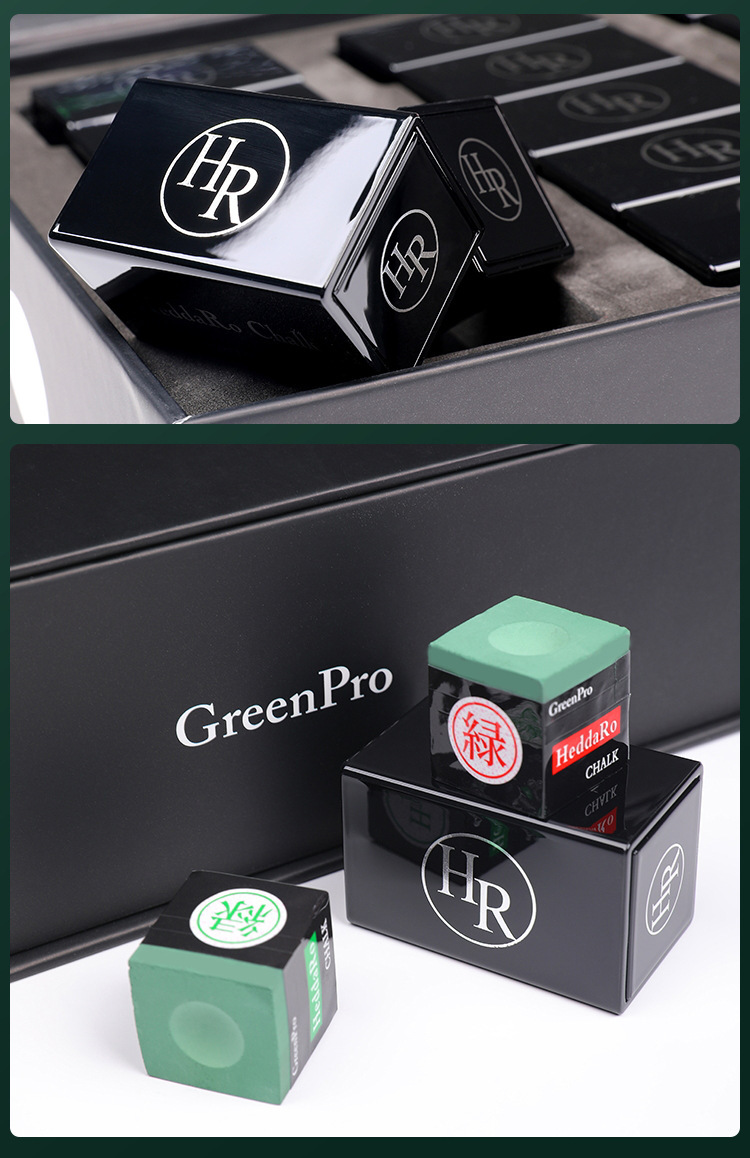 heddaro赫德罗HR三代巧克粉职业斯诺克黑8枪粉台球杆干性擦粉-阿里巴巴