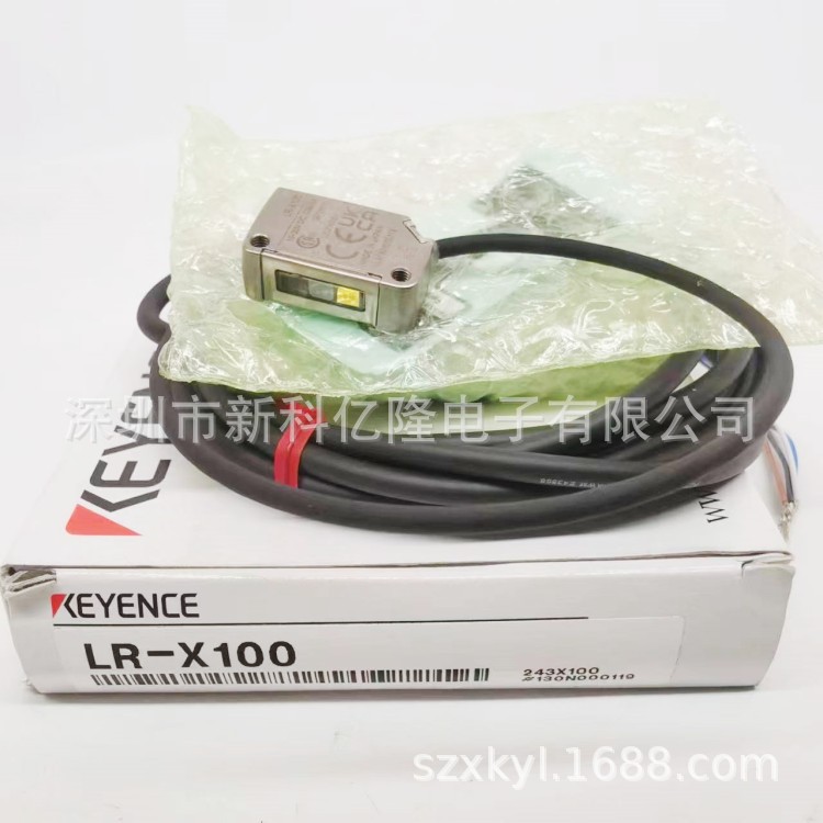 KEYENCE基恩士LR-X100 LR-X250 LR-X50 激光传感器放大器-阿里巴巴