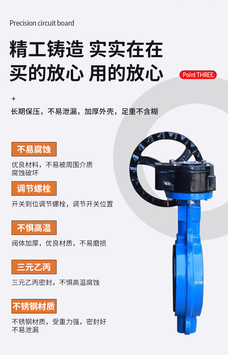 厂家批发蜗轮对夹蝶阀 软密封蝶阀球墨铸铁材质D371X-16Q厂家直供-阿里巴巴