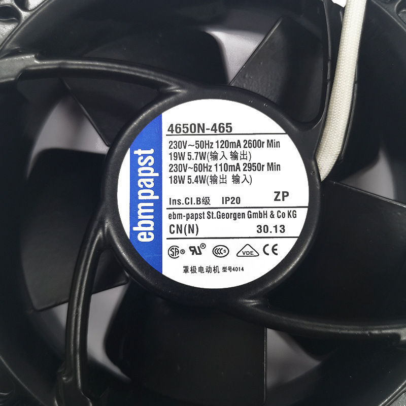 4656N 4650N-465 4606N 4600N发那科老款驱动风扇 金属叶子议价-阿里巴巴