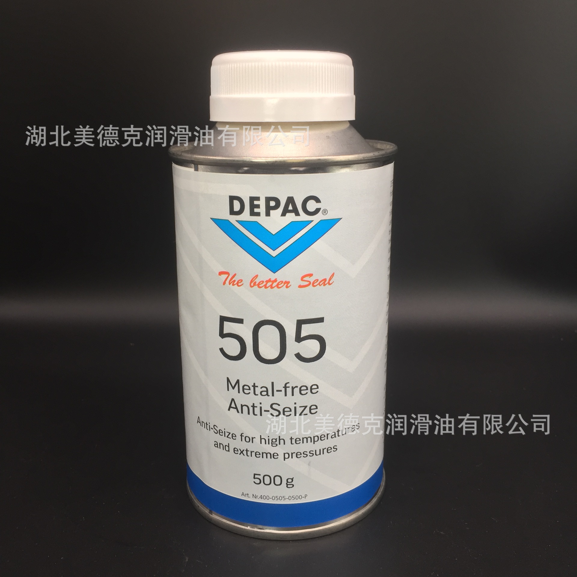 505防卡膏 瑞士DEPAC 505 Metal Free Anti-Seize 密封剂-阿里巴巴