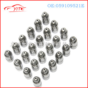 059109521E 摇杆 气门摇臂适用于大众奥迪 A4 A6 A气门摇臂-阿里巴巴