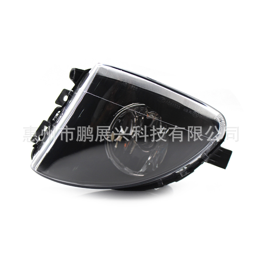 适用于宝马5系F10F18 10-14款雾灯 前雾灯 前保险杠灯63177216887-阿里巴巴