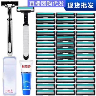 二层刮胡刀刀片手动剃须刀宾馆酒店一次性洗浴场须刨批发便携-阿里巴巴