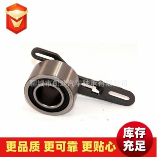 现货供应优质汽车涨紧轮轴承1682935 6121751 61211753 61211754-阿里巴巴