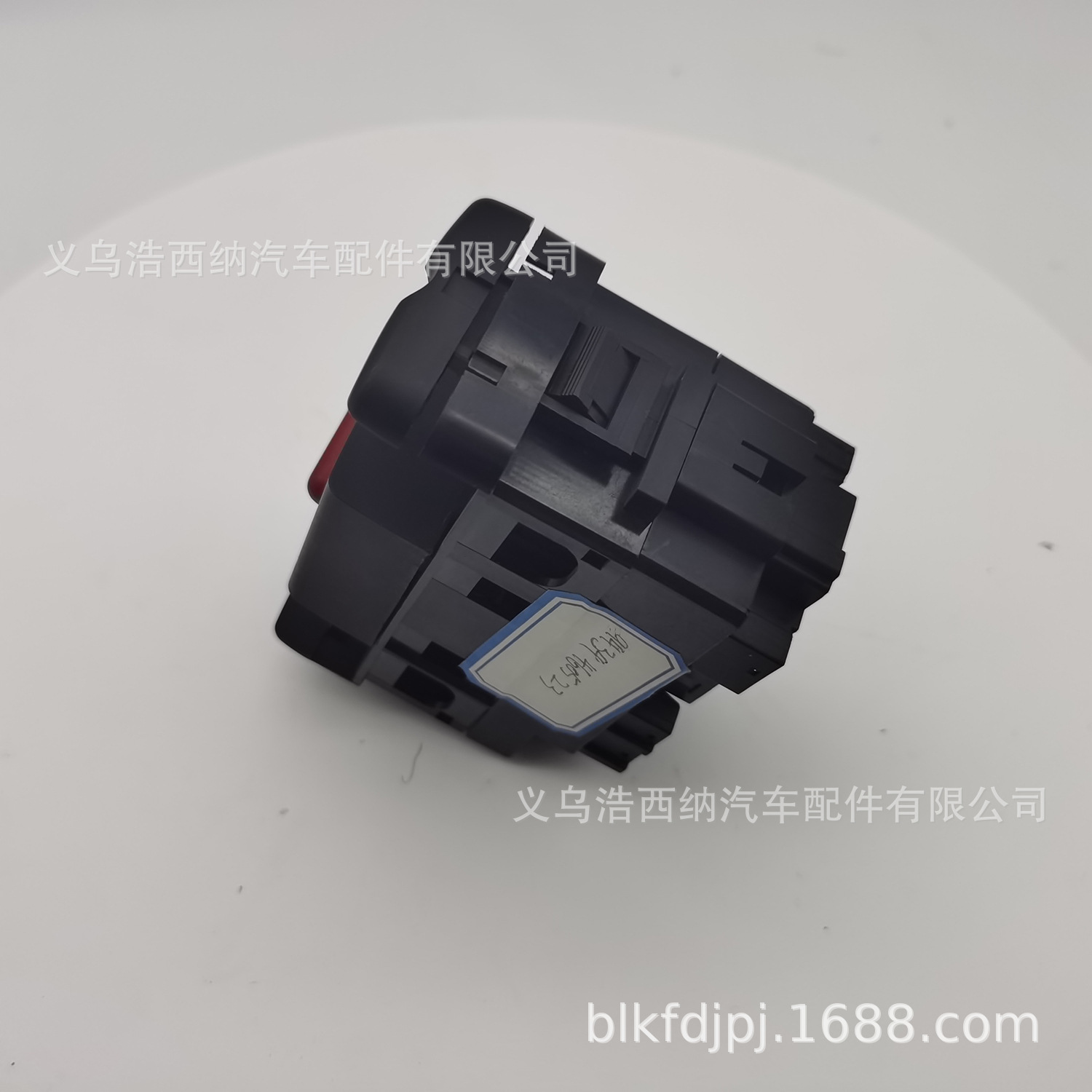 奔驰Mercedes Benz 双闪应急灯控制开关报警灯开关 9434460523-阿里巴巴