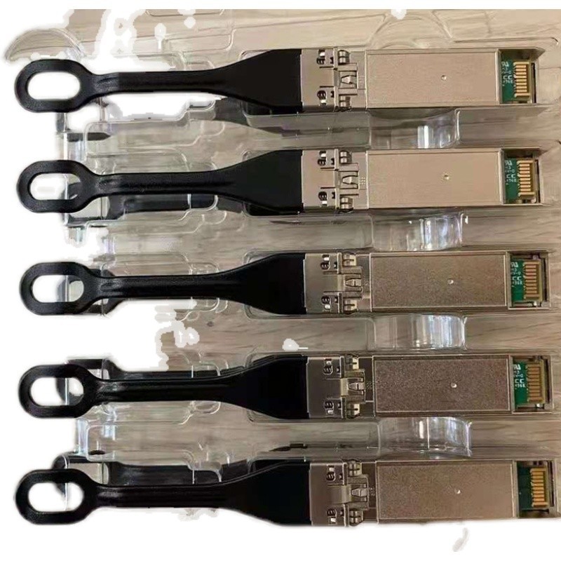 博科 Brocade 57-0000088-01 SFP+ 16G 850nm SW 多模 光模块-阿里巴巴