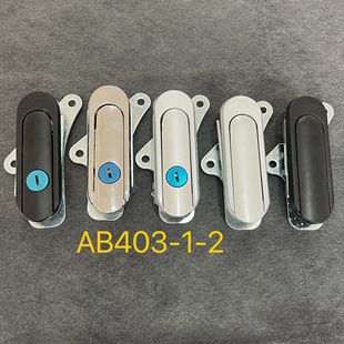 供AB403-1-2机柜门锁 控制箱平面锁电箱机械门不带钥匙黑色平面锁-阿里巴巴