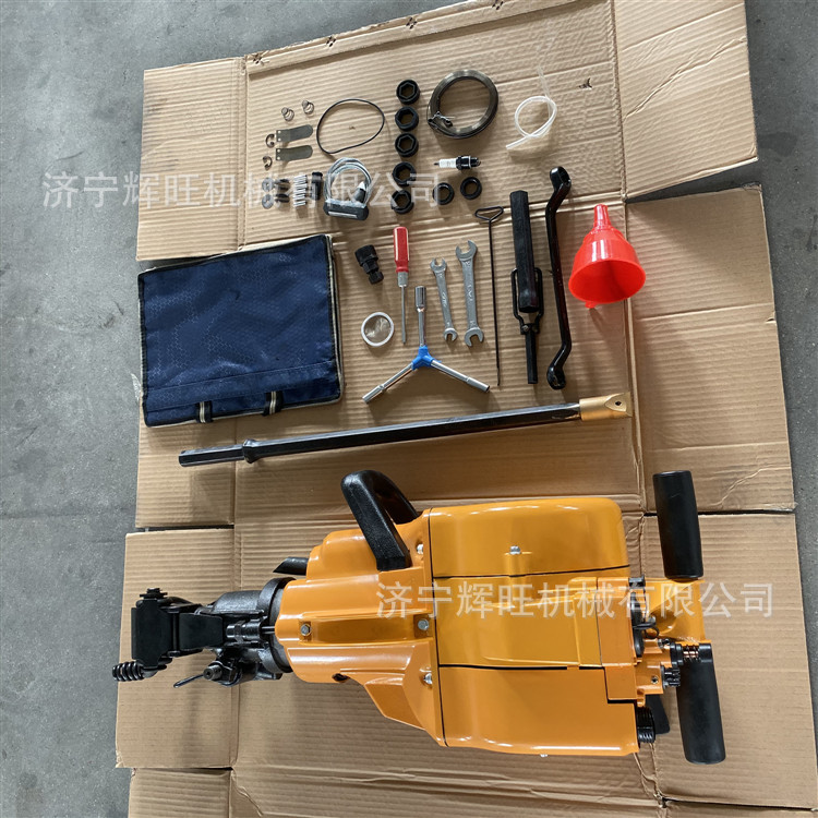 手持内燃凿岩机YN27C冲击破碎镐汽油动力YN30A岩石打孔炮眼钻孔机-阿里巴巴