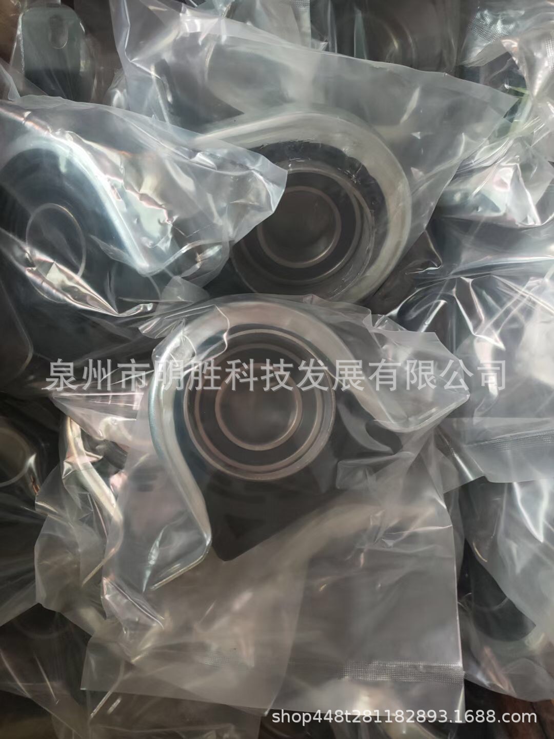 37522-JR60A 传动轴支架总成,吊架总成 CENTER BEARING-阿里巴巴