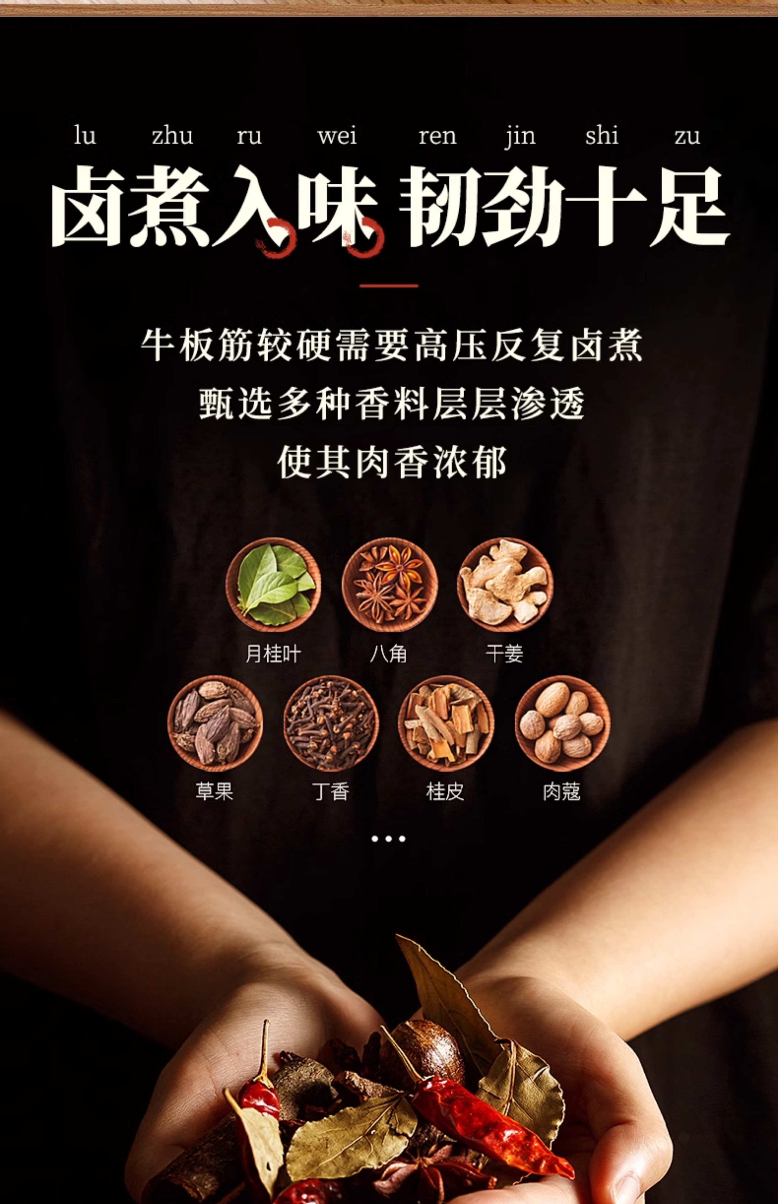 牛板筋麻辣烧烤香辣肉片手撕牛肉辣条零食小包装即食12g*20袋-阿里巴巴