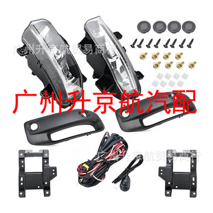 适用于道奇LED 雾灯驾驶灯套件68273292AB 68273291AB 68449338AA-阿里巴巴