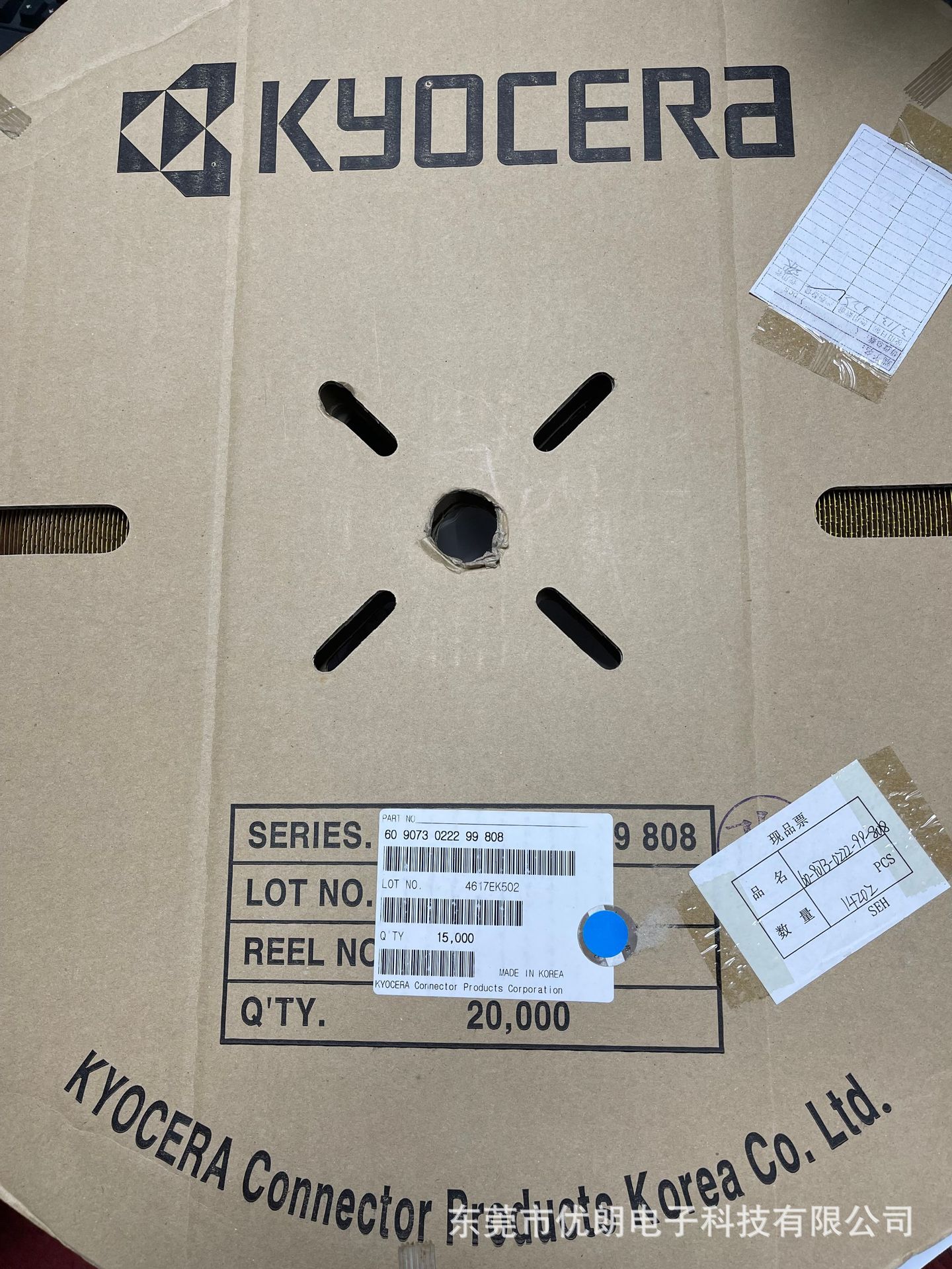 现货供应 KYOCERA京瓷 60 9073 0222 99 808 609073022299808-阿里巴巴