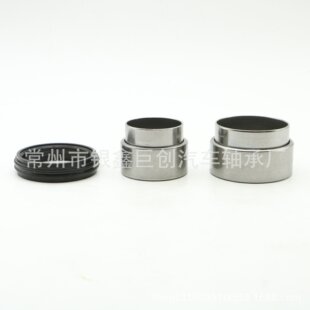 高性能汽车轴承修理包 7701464321 KS555.02 KS55502 KIT042-阿里巴巴