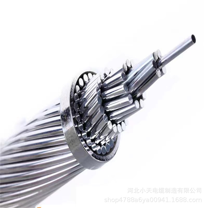 钢芯铝绞线LGJ/JL/G1A25/35/50/70/95/120/150/185/240/300裸线-阿里巴巴
