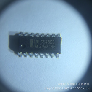 中微爱芯原装音频功放芯片CS4863 TSSOP20 拍前请询价直接拍不发-阿里巴巴
