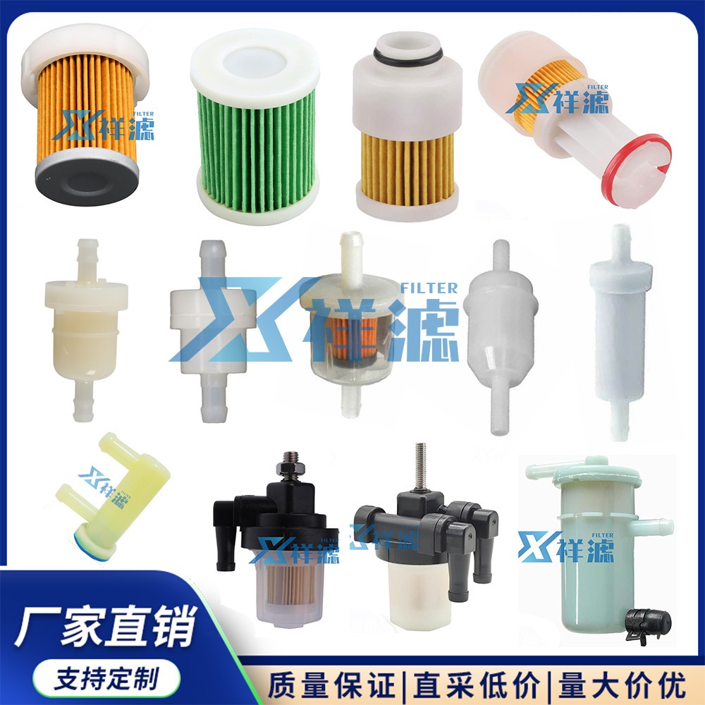 114000550 128059150机油滤清器变速箱滤清器 适用雪佛兰-阿里巴巴