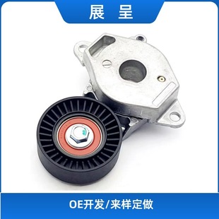适用于166200Y010丰田皮带涨紧轮张紧轮1662047010，534040910-阿里巴巴