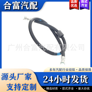 13537560586 适用于宝马1 3系E82 E87 E88 燃油软管入口到燃油轨-阿里巴巴