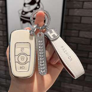 长城哈佛H6Coupe钥匙套F7X哈弗m6第三代h2s专用f5汽车h4钥匙壳扣-阿里巴巴