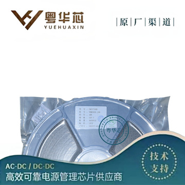 富满原装 FM3773 FM3773HB SOP-7 5W 5V/1A原边反馈电源芯片 现货-阿里巴巴