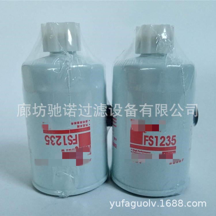 fs1235滤清器-fs1235滤清器批发、促销价格、产地货源 - 阿里巴巴