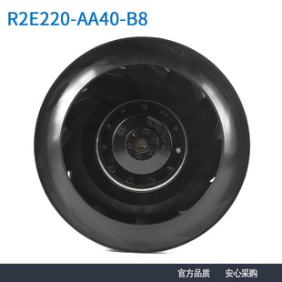 全新ebmpapst R2E220-AA40-B8 230V0.38A 85/90W涡轮离心散热风机-阿里巴巴