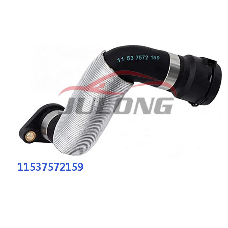 适用于宝马汽车冷却液软管散热器水管11537572159 17117524710-阿里巴巴