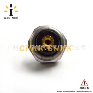 适用于丰田海拉克斯 兰德酷路泽 机油感应塞开关 83530-60030-阿里巴巴