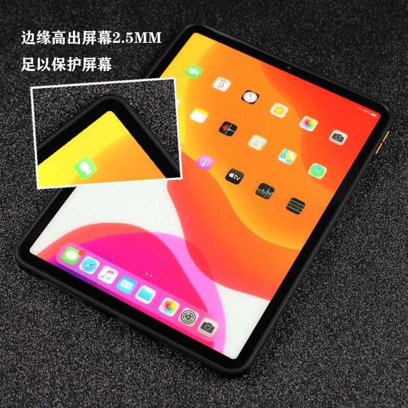 适用ipad保护壳ipadpro12.9英寸Air4碳纤维防摔防弯11寸护盾MINI6-阿里巴巴