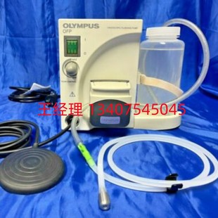 奥林巴斯内镜送水泵OFP-2副送水装置CV170 CV290胃肠镜副送水功能-阿里巴巴