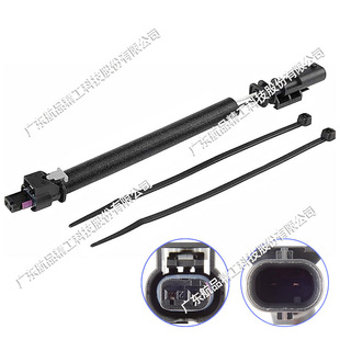 适用奔驰M271新款机油控制阀线束 2711506933 174070 全新保一年-阿里巴巴