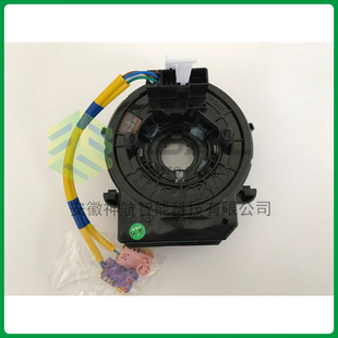 93490-D3220 93490D3220汽车配件适用于现代伊兰特17-18款高配-阿里巴巴