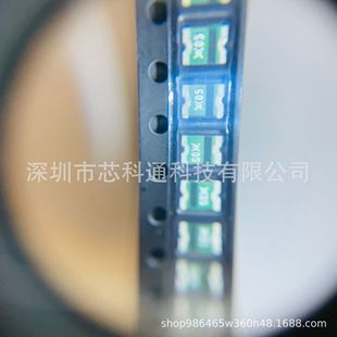 MICROSMD005F-2 1612 自恢复保险丝 30V 10A 全新原装正品现货-阿里巴巴