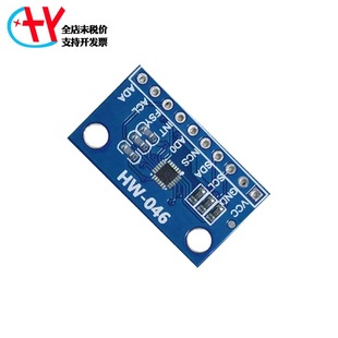 MCU-20948 ICM-20948 低功率 9轴 MEMS 运动跟踪装置 传感器模块-阿里巴巴