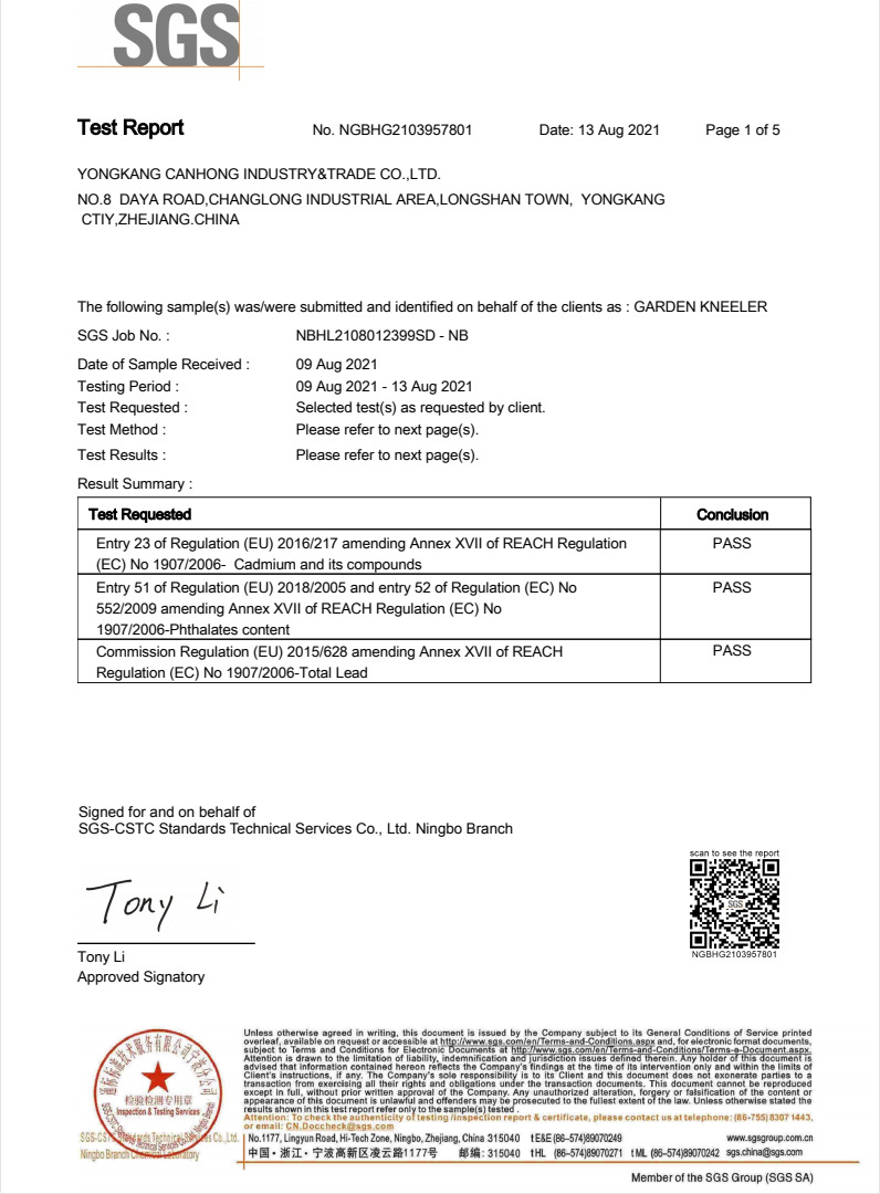 花园跪凳EN581-1-2证书和承重测试证书园林工具修剪折叠跪凳定制-阿里巴巴