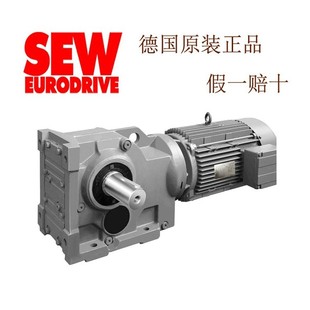 SEW赛威减速电机FA57 DRN132M4-阿里巴巴