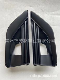 适用于英菲尼迪2018 Q50雾灯框 fog lamp cover Q50 62257-6HH0A-阿里巴巴