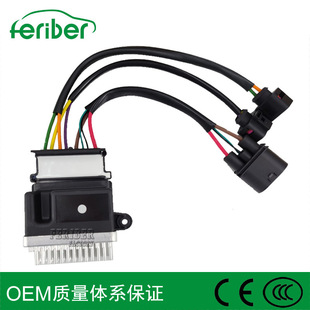 适用奥迪A4L Q5 A6L冷却风扇模块控制器 8K0959501A 8K0959501C-阿里巴巴