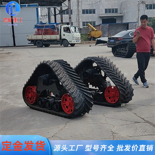 农用三角履带 玉米收割机用三角履带 收获机三角履带底盘-阿里巴巴