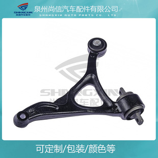 适用沃尔沃XC90前下控制臂8662373 8662374 30639780 30645845-阿里巴巴