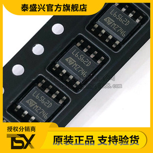 ST意法半导体L6562DTR功率因数校正IC L6562D全新原装SOP-8芯片-阿里巴巴
