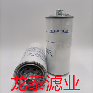 液压工程机械设备配件发电机钢厂电厂液压油滤芯0501212459过滤器-阿里巴巴