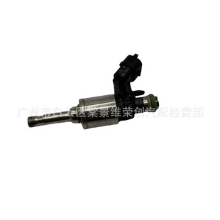 0261500 315适用长安CS95 2.0T 喷油嘴 0261500315-阿里巴巴