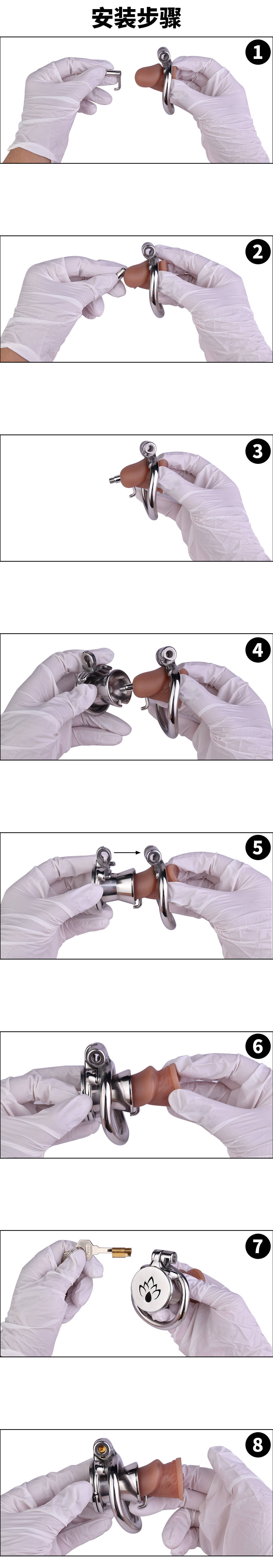 FRRK-3239 不锈钢金属穿刺PA锁CB平板大尿托负极简约贞操锁负数锁-阿里巴巴