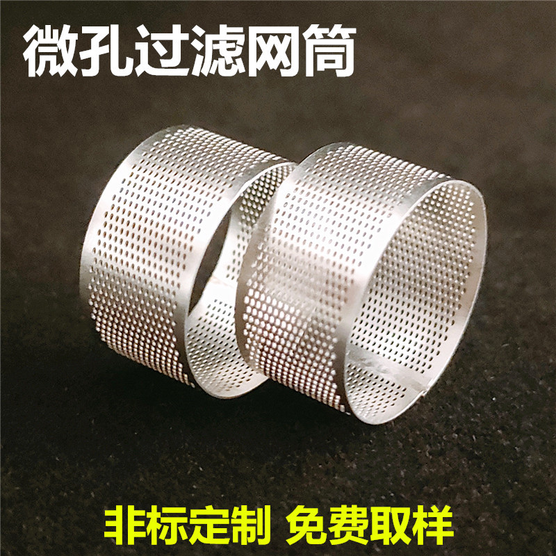 油泵 分离器-油泵 分离器批发、促销价格、产地货源 - 阿里巴巴