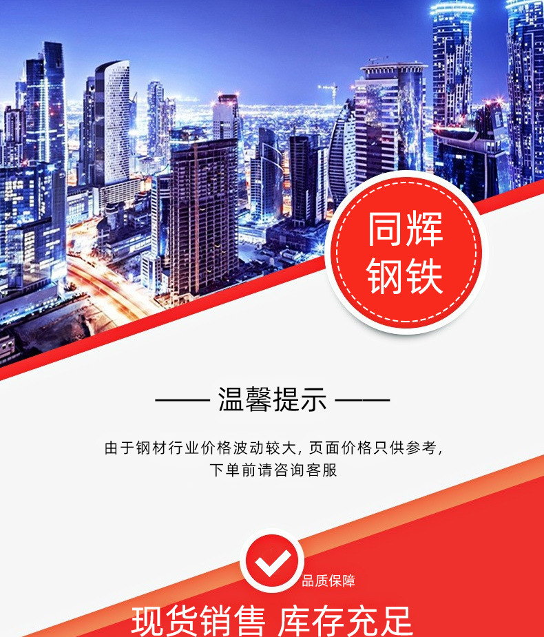 批发q235b镀锌槽钢16# 18# 20#热镀锌槽铁 建筑工程用高锌层槽钢-阿里巴巴