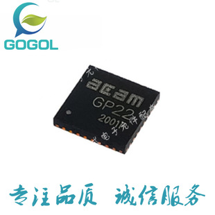 原装正品 TDC-GP22 GP22 QFN32封装时间数字转换器IC量大价格优惠-阿里巴巴