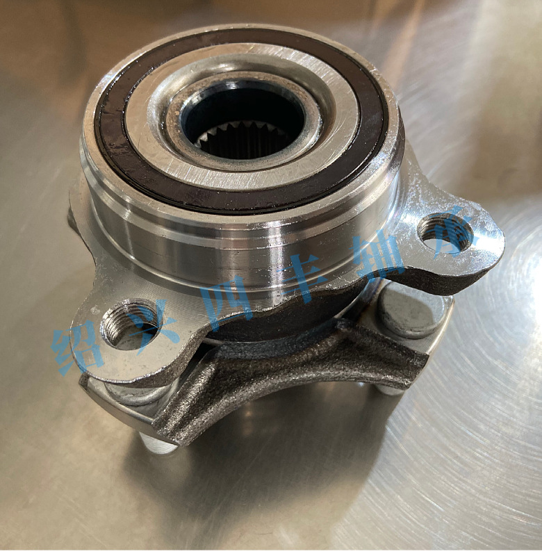 绍兴四丰轴承有限公司_阿里巴巴旺铺