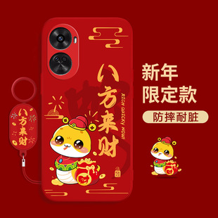 适用华为Nova11se手机壳蛇年新款BON-AL00保护套防摔全包软网红绳-阿里巴巴